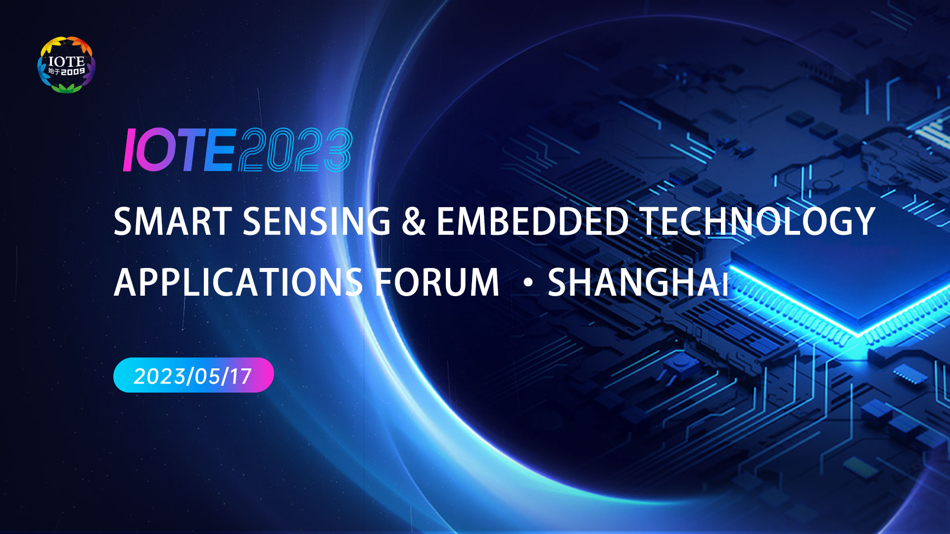 IOT EXPO SHANGHAI- INTERNET OF THINGS EXHIBITION-2024 IOTE
